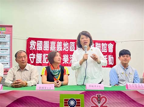 嘉義真善美聯誼會推廣「守護記憶樂活健康」公益活動