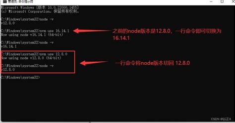 Npm Err Code Elifecycle Npm Err Errno 1 Npm Err Vue Ts Vite000 Dev `vite` Npm Err Exit