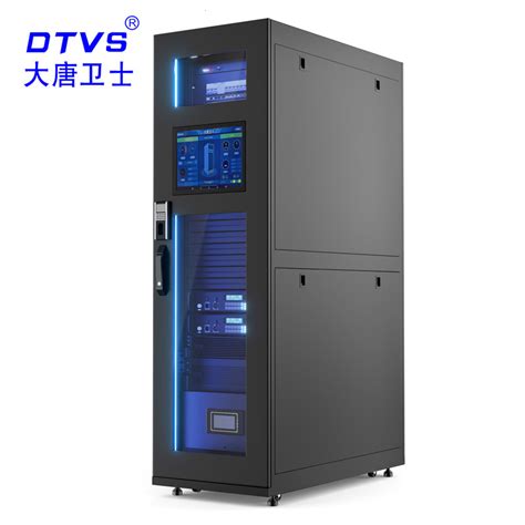 智能一体化机柜（单台） 江苏大唐卫士科技有限公司