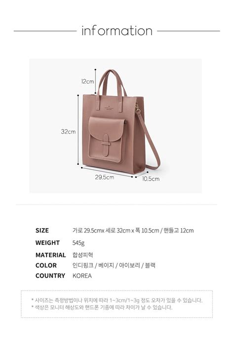 [무료배송]dn9ne 여성 여성 가방 인기 토트백 스퀘어백 크로스백 아이보리 숄더백 대학생쇼퍼백 데 여자 가방 캐쥬얼 토트백