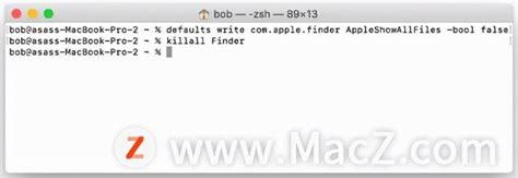 mac上怎么看隐藏文件（显示mac隐藏文件的三种方式） 微吧资源网