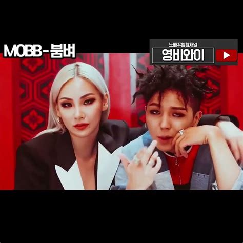 쇼미10 프로듀서 4개 국어 송민호 🔥 Youtube