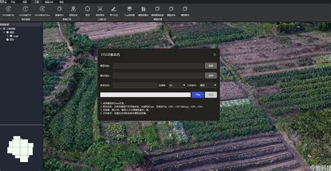 三维模型obj格式轻量化顶点压缩主要技术方法分析 csdn博客