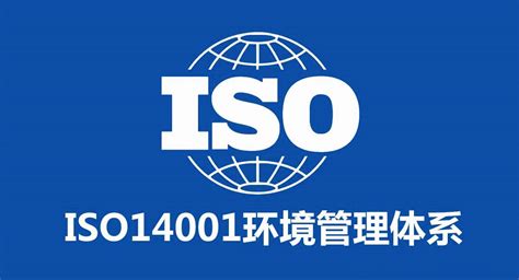 我们的承诺，为地球献上一份绿色答卷：iso14001 2015体系认证花落codex ！ 新闻资讯 Codex科译翻译