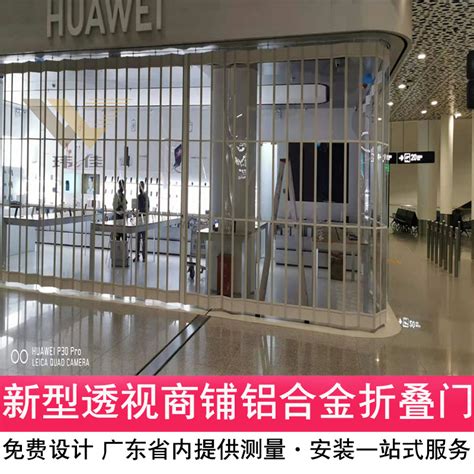 厦门水晶折叠门厂家 厦门折叠门厂家 厦门伸缩门定做 第15页 大山谷图库