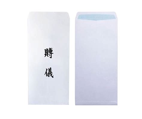 장례식장 부조금 부의금 조의금 봉투쓰는법 및 한자 문구 추천 예시 네이버 블로그