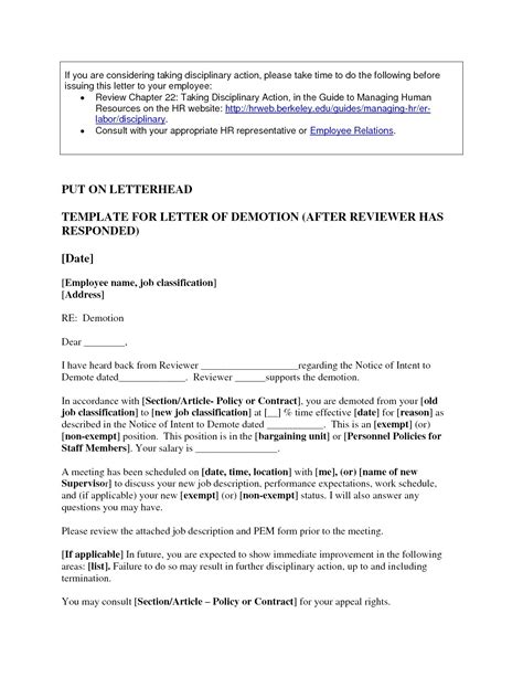 Demotion Letter Template Amulette