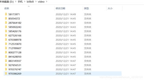【python】b站视频批量导出mp4格式python M4s格式转换mp4 Csdn博客 【python】b站视频批量导出mp4格式python M4s格式转换mp4 Csdn博客