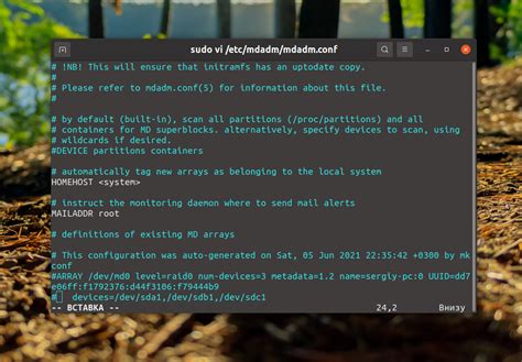 Программный Raid в Linux Losst