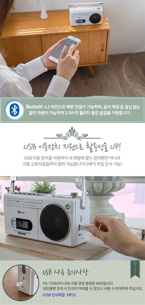 본 제품을 구매하시면 원활한 배송을 위해 꼭 필요한 고객님의 개인정보를 성함 주소 전화번호 등 택배사 및 제 3업체에서 이용하는 것에 동의하시는 것으로 간주됩니다