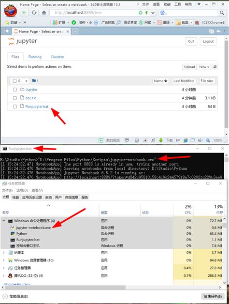 菜鸟在 Windows 下 Python 中安装 Jupyter 踩坑要点 、被神化的 Vscodepython安装jupter的镜像 Csdn博客