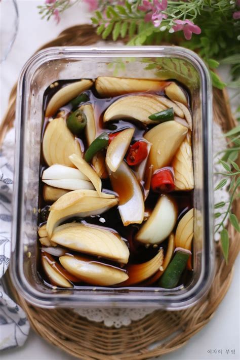 양파장아찌만들기 간장 비율 고추 양파장아찌담그는법 만드는 법 양파지 양파요리 네이버 블로그