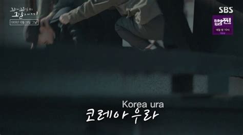 [꼬꼬무 찐리뷰] 안중근 이토 히로부미를 처단한 진짜 목적은 따로 있었다 네이트 연예