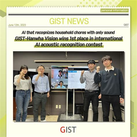 Gwangju Institute Of Science And Technology On Linkedin Gist