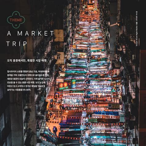 창비학당 ‘창비학당과 ‘한국여성의전화가 함께 준비했어요 여성주의적 시선으로 우리 사회의 ‘연애 각본을 꼼꼼히 살펴보고 대안적인 연애를 함께 고민해보려고 해요