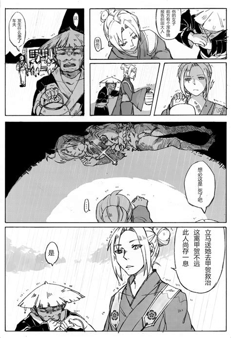 从左到右 从上至下的阅读顺序 Elfartworld