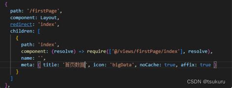 若依框架前端笔记echarts折线图和饼状图若依里带echarts吗 Csdn博客
