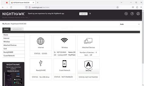 Netgear Nighthawk Raxe Review Sleek Looks Fast Ghz Tom S Hardware