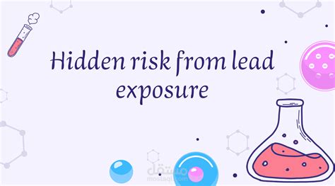 عرض بوربوينت لطلاب في كلية الصيدلة مستقل