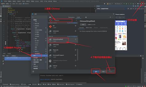 超详细HarmonyOS开发教程之开发环境搭建指南 鸿蒙开发者社区 CTO COM 超详细HarmonyOS开发教程之开发环境搭建指南 鸿蒙开发者社区 CTO COM
