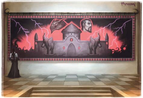 Vita Est Ludus Dagger Obelisk