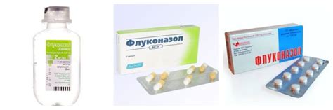 ФЛУКОНАЗОЛ: инструкция по применению, цена и аналоги, отзывы о препарате