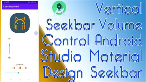vertical seekbar volume control implement vertical seekbar volume