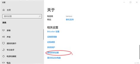 Win10下在Qt项目中配置SQlite3环境 EW帮帮网