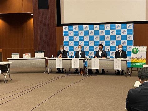 2022年版「世界の持続可能な観光地top100選」への香川県小豆島町及び愛媛県大洲市の選出について Sdgs Online