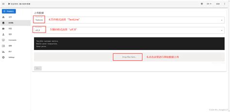 Nlp工具集：【doccano】——标注平台doccano使用手册doccano如何关系标注 Csdn博客