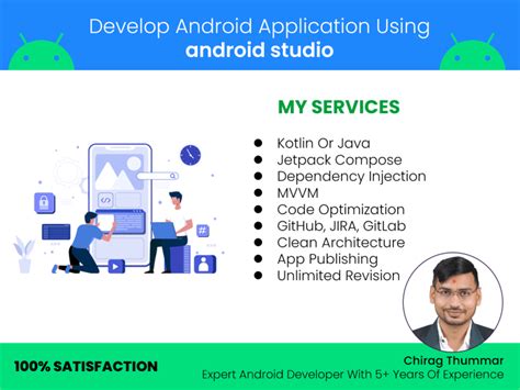Android Native App Developed Using Android Studio Upwork