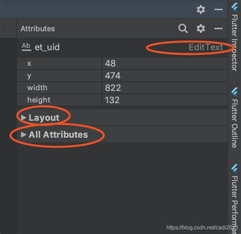 android布局层次结构查看工具 layout inspector介绍 csdn博客