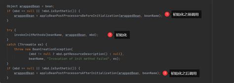 Spring的beanpostprocessor接口详解 残城碎梦 博客园