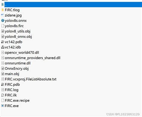 C Yolov8的onnx模型加密方法保护自己模型和版权 腾讯云开发者社区 腾讯云
