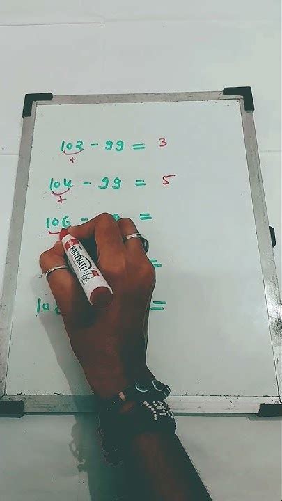 subtraction trick shorts youtubeshorts viralshorts viralvideo ytshorts youtube viral