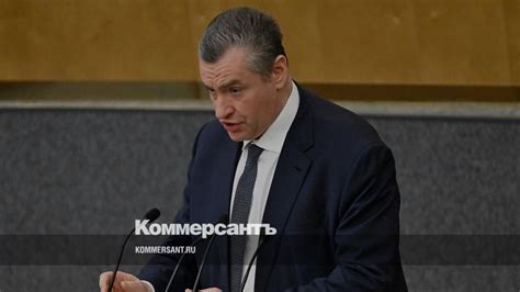 В Госдуме предложили дать волонтерам в зоне СВО расширенные гарантии Коммерсантъ