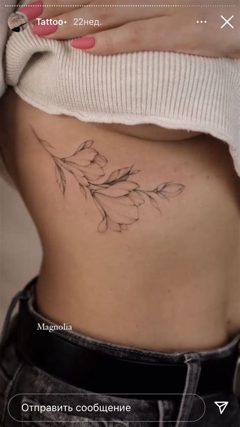 Пин от пользователя Anseena на доске Tattoo Татуировка на ребрах Женские татуировки Тату с