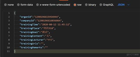 Postman传递josn字段报错：cannot Deserialize Instance Of `javautilarraylist