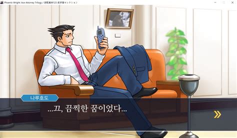 「딜도야 졸작해라」주꿈깨 On Twitter 담에 시라한테 유사과학 말할때 써야지…