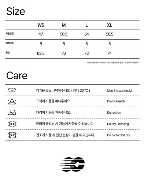 오리지널 Og Og 플래그 패턴싱글렛 스파클