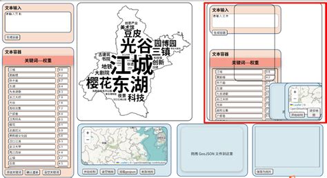 Iframe引入本地html的正确做法iframe引入html Csdn博客