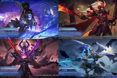 宫本武藏全面升级，全皮肤重做公布，地狱之眼巨帅，有鬼剑武藏的笑了 哔哩哔哩