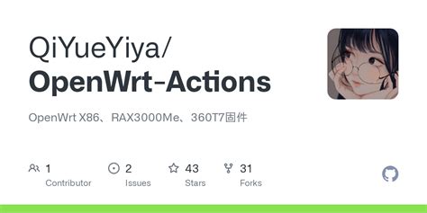 OpenWrt Actions RAX Me Config At Main QiYueYiya OpenWrt Actions GitHub