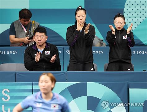 이은혜 응원하는 전지희 신유빈 연합뉴스