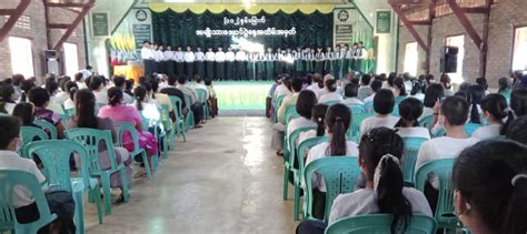 လောင်းလုံးမြို့တွင် ၁၀၂ နှစ်မြောက် အမျိုးသားအောင်ပွဲနေ့ အထိမ်းအမှတ် အခမ်းအနားကျင်းပ