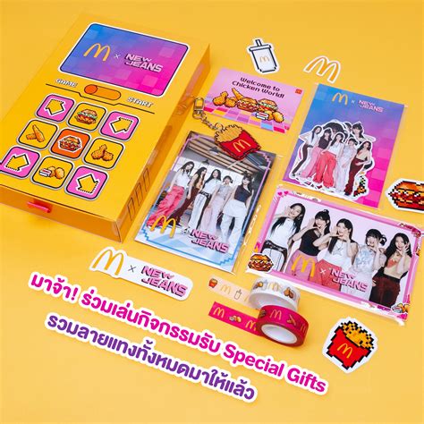 พี่เอ็ด7วิ