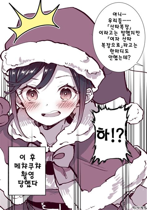뷰지