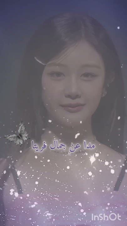 بيبي مونستر Youtube