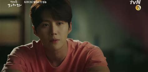 김선호 사생활 논란 속 내일 20일 ‘갯마을 종영 인터뷰 전면 취소 인사이트