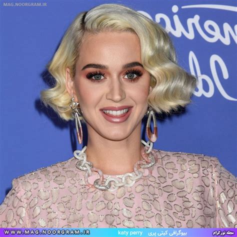 بیوگرافی کیتی پری مجله نورگرام